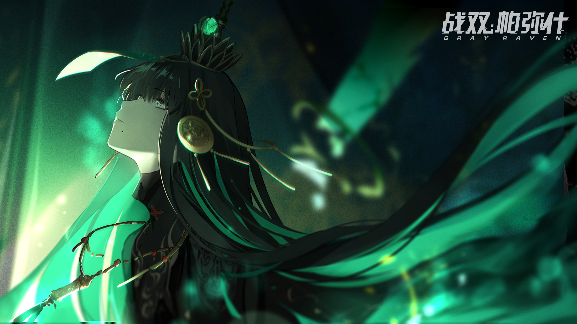 Some PGR wallpapers : r/PunishingGrayRaven